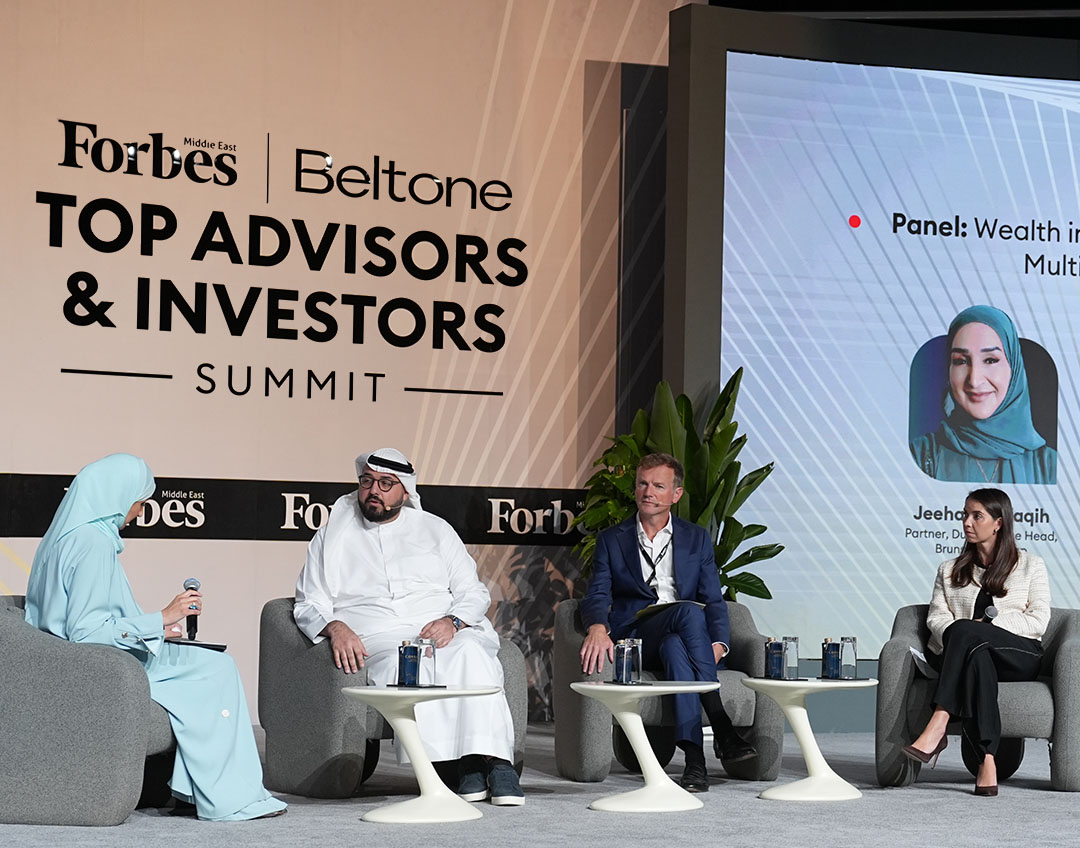 What Investors now expect in MENA: Structure, Speed and Selectivity - KYLLA